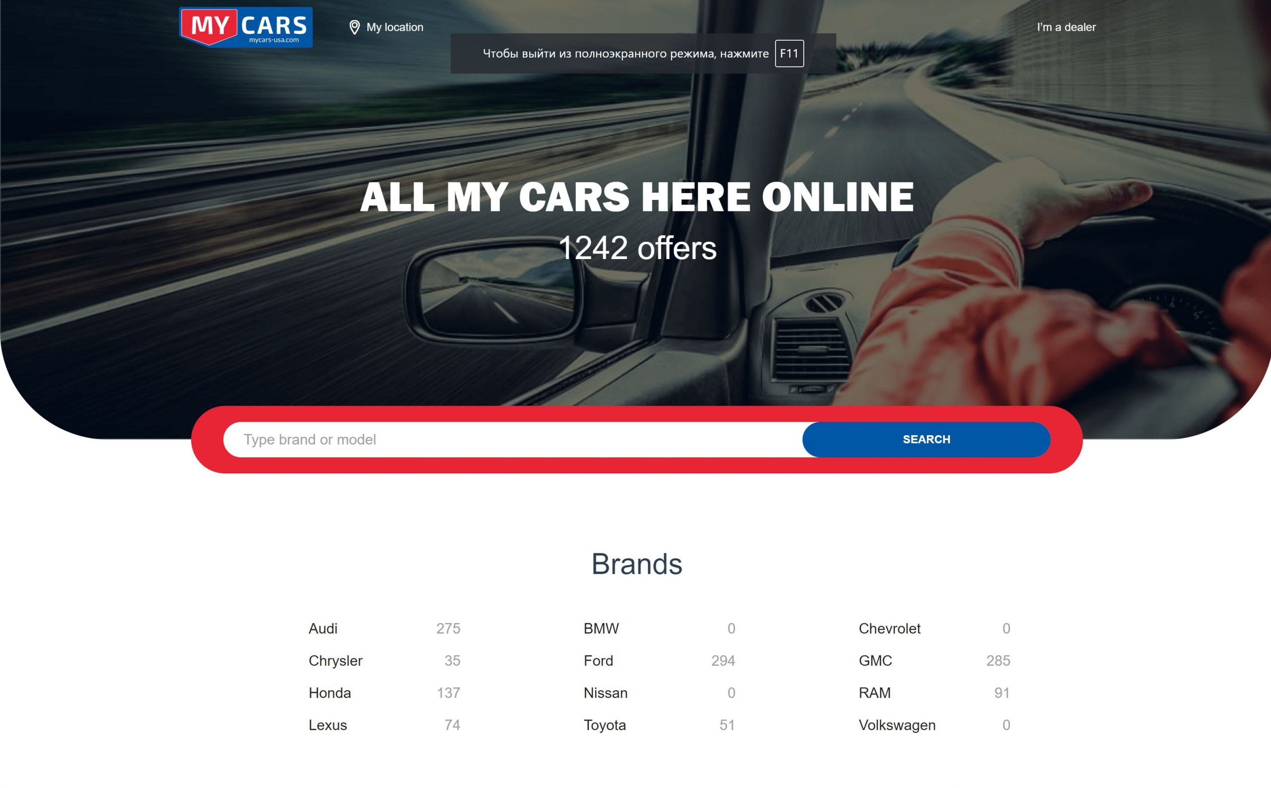 Official dealer of Mycars - Car in My Life